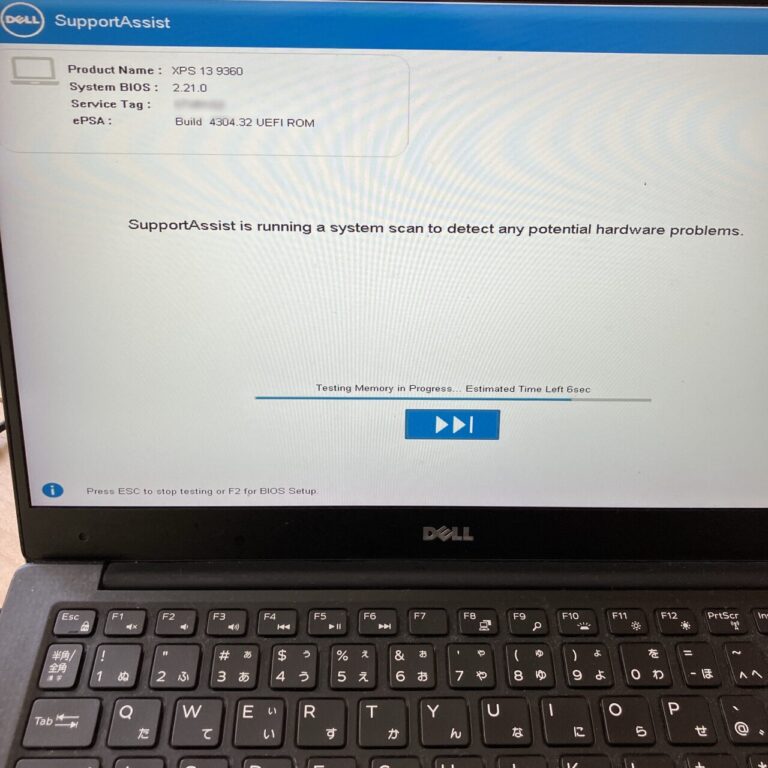 DELLパソコンのWindows初期化方法でOS再インストールをしてみた | コレカラベクトル